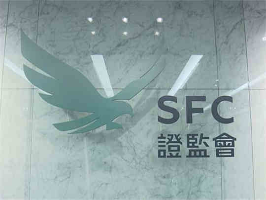 Hong Kong's SFC Revokes License of IDS Forex - BrokersView