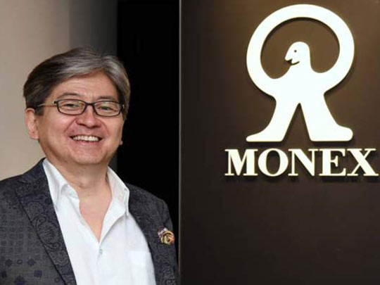 Monex to Reduce Margin Trading Commissions - BrokersView