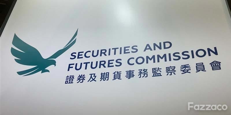 Hong Kong's SFC Bans Wang Yu Ching for 10 years | Fazzaco