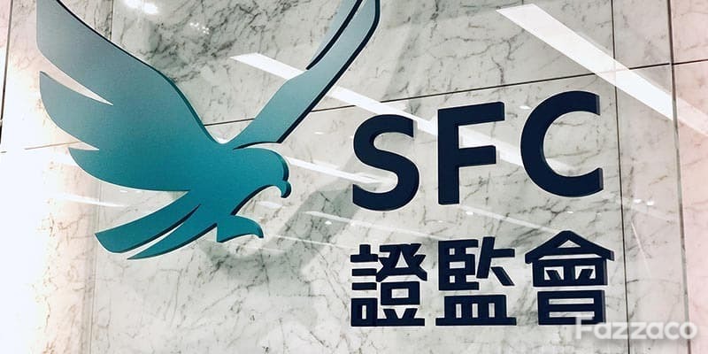 Hong Kong SFC Appoints Keith Choy as Interim Head of Intermediaries ...