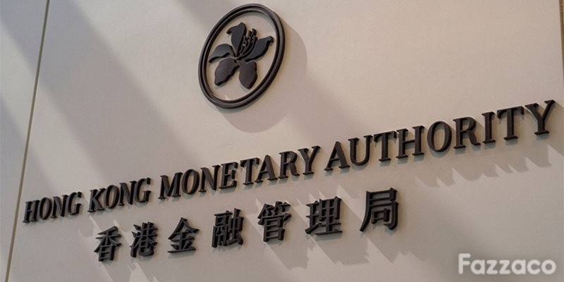 HKMA Adds 9 Newly Designated Market Makers for Southbound Trading under ...